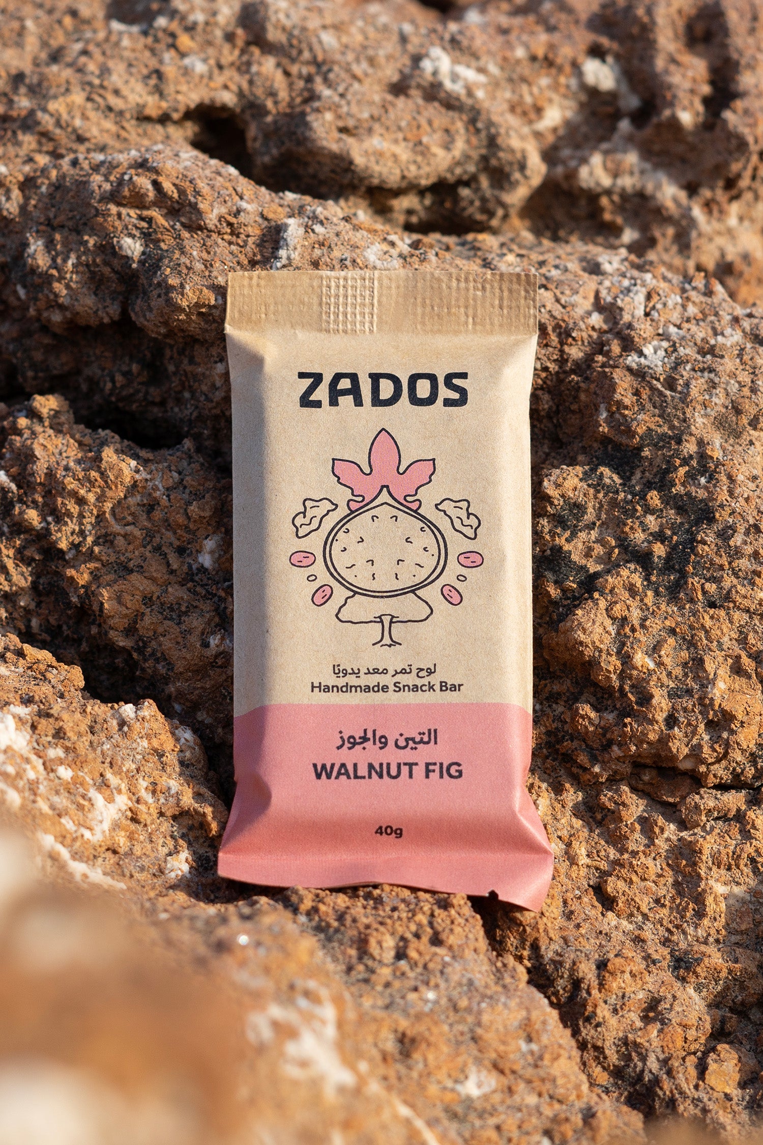 Walnut Fig - 12 Bars – Zados