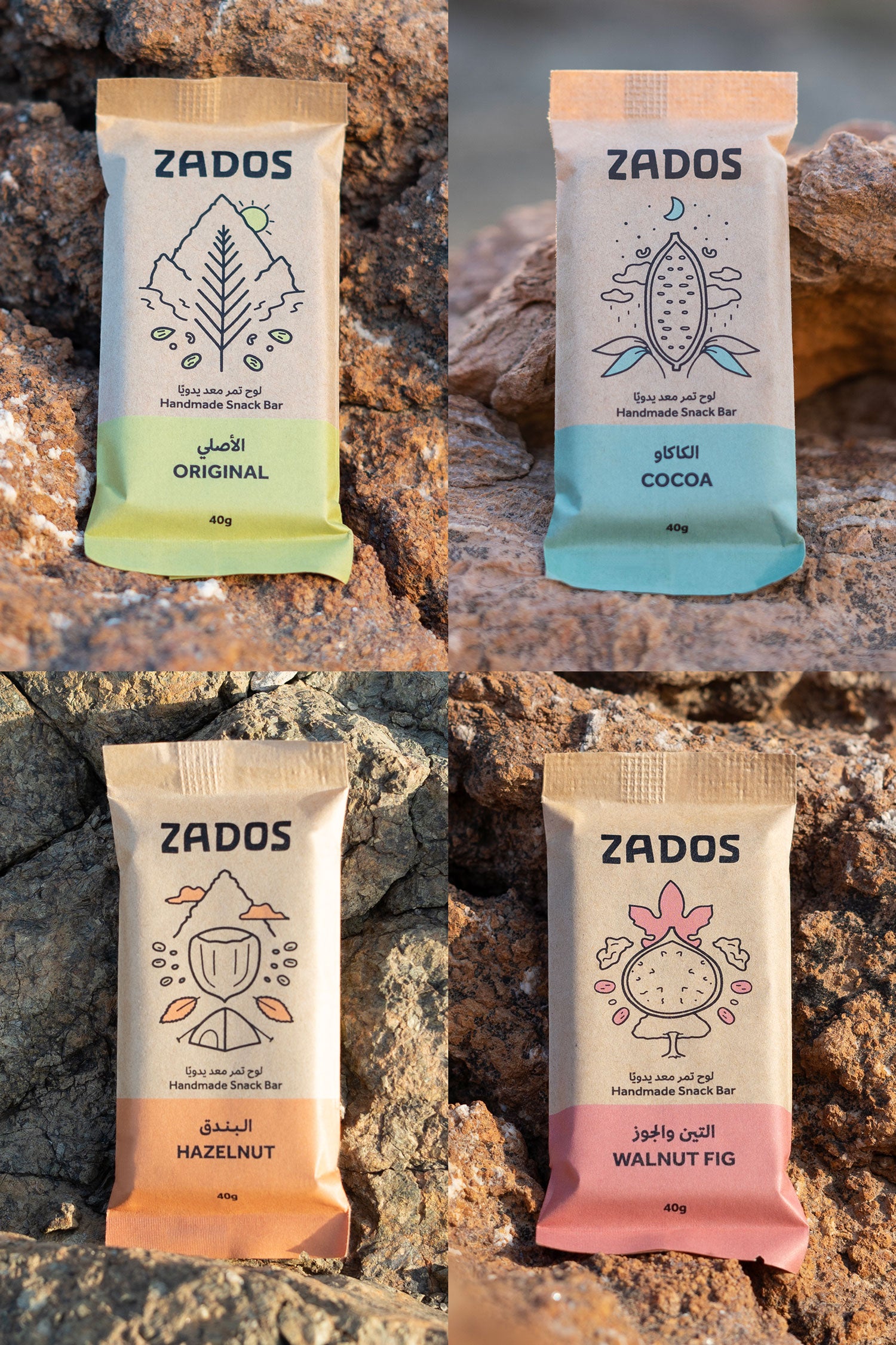 Mix - 12 Bars – Zados